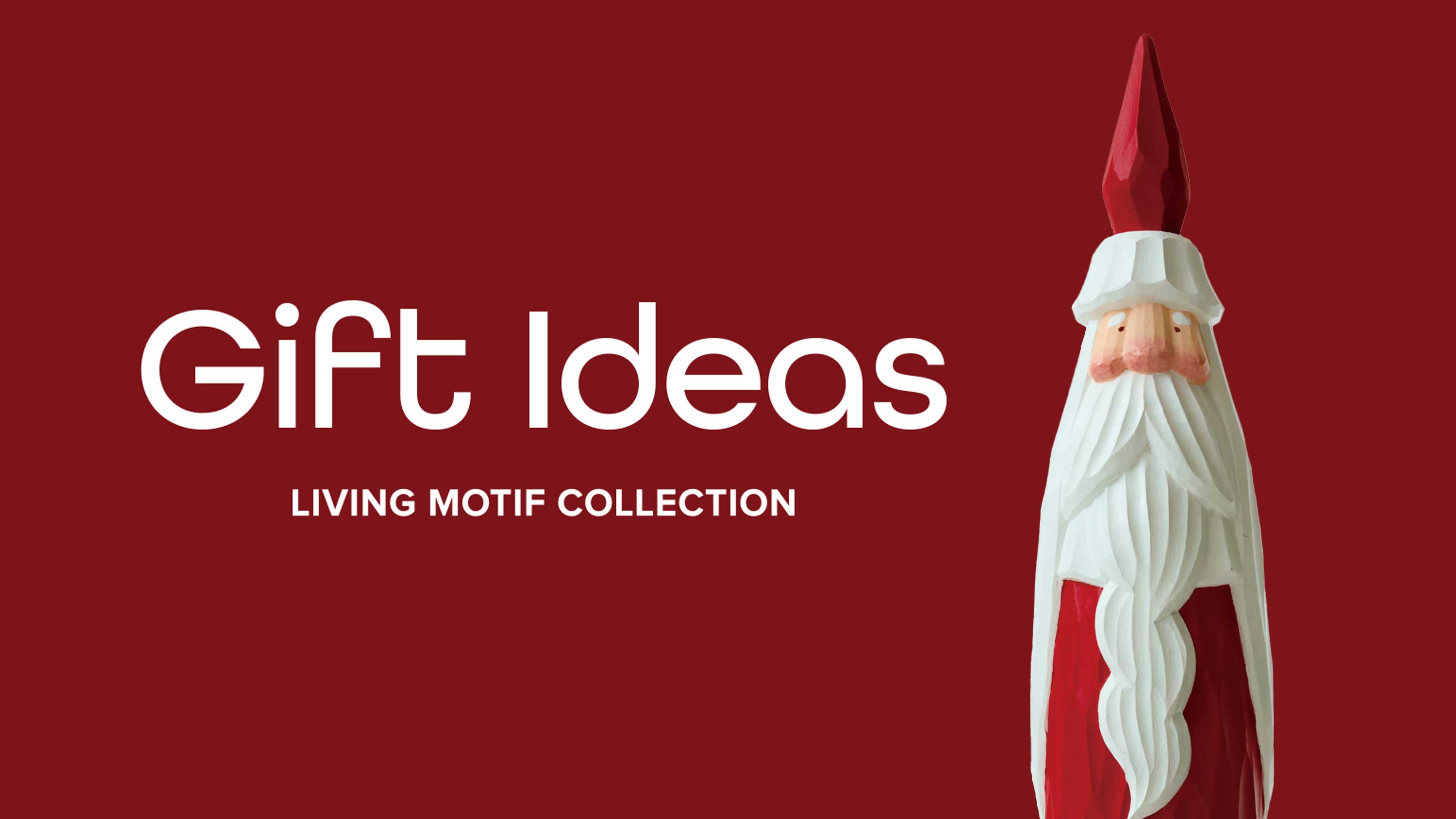 特集一覧 | LIVING MOTIF｜家具・インテリアセレクトショップ